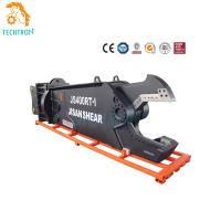 China Hydraulic Shears for Building Demolition Efficient Demolition Tool for sale