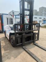 China Low-Priced Second-Hand TCM 7-Ton Forklift Used Machinery for Sale for sale