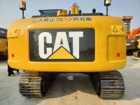 China Used CAT 320D Excavator for Sale for sale