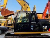 China Used CAT 312D Excavator | Reliable & Fuel Efficient | for General Construction & Digging Work for sale