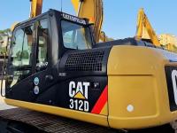 China Used CAT 312D Excavator | Reliable & Fuel Efficient | for General Construction & Digging Work for sale