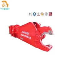 China Hydraulic Shears for Excavator for sale