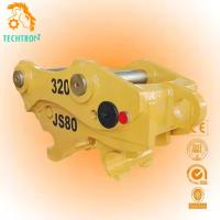 China Adapt to PC50 SK55 SK60 Excavator Special Quick Coupling Device, Quick Coupler, Switch Attachment in a Few Second for sale