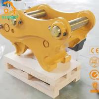 China Adapt to PC50 SK55 SK60 Excavator Special Quick Coupling Device, Quick Coupler, Switch Attachment in a Few Second for sale