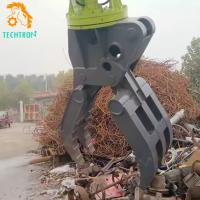 China Multi-functional Rotary Bucket, Compatible with All Excavators, Three Effects in One: Screening, Loading, Crushing. for sale