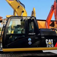 China Secondhand CAT 312D Excavator for Sale for sale