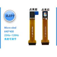 China 0.23 Inch Small Oled Display Module 640*400 39pins MIPI+I2C Interface 300~5000c/D for sale