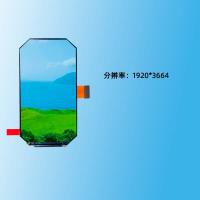 China 5.46 Inch AMOLED Display Module 1920*3664 Resolution MIPI  Interface Driving IC R63455 130C/D for sale