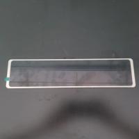 China 11.9 Inch Tft Lcd Display 1480*320 MIPI Interface 800c/D Brightness All View Angle for sale
