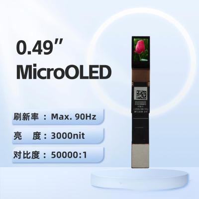 China 0.49 Inch Micro OLED Display 3000cd/M² Brightness 1920*1080 Full HD For Telescopes for sale