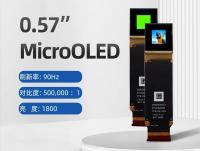 China 0.57 Inch Arduino Micro Oled Display 1600*1200 1800cd/M² Low Power Consumption for sale