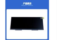 China 8.9 Inch Bar Type TFT 1920x720 Resolution 50pins LVDS Interface 700c/D All View Angle for sale