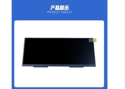 China 8.9 Inch Bar Type TFT 1920x720 Resolution 50pins LVDS Interface 700c/D All View Angle for sale