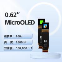 China 0.62 Inch 4k Micro Oled Display 1728*1368 Industrial Grade Vibration Resistant for sale
