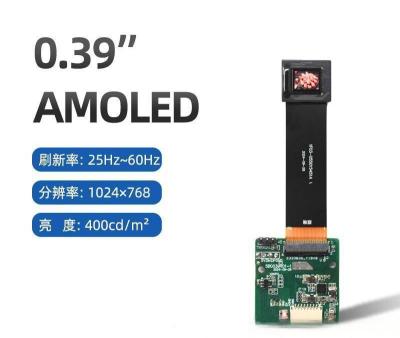 China 0.39 Inch Micro OLED Display for sale