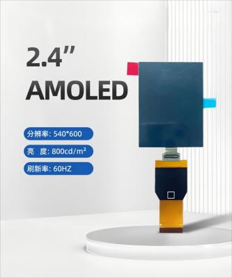 China 2.4 Inch AMOLED Display Panel 60Hz Refresh Rate 800cd/M² High Brightness 540*600 for sale