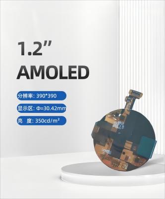 China 1.2 Inch Round AMOLED Display 390*390 MIPI Interface 24-Pin For Smart Wearables for sale