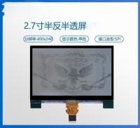 China 2.7 Inch Transflective LCD Display 400x240 Resolution Visible Outdoors In Sunlight for sale
