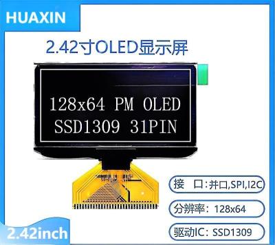 China 2.4 Inch Oled Screen Panel 128*64 SSD1309 Driver 31PIN For Portable Devices for sale