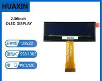China 2.36 Inch Oled Display Panel 128x22 PMOLED Display IC SSD1305 24PIN For Smart Meters for sale