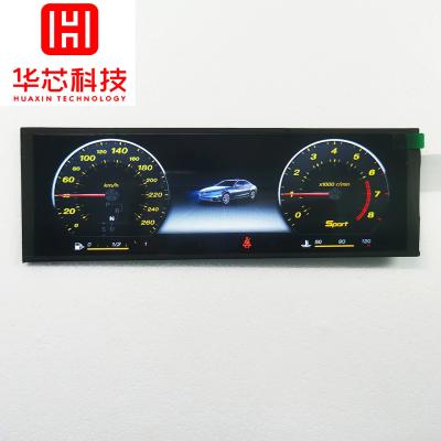 China 7.84 Inch Bar Type LCD 400X1280 40 PINS RGB Interface With Free View Angle for sale
