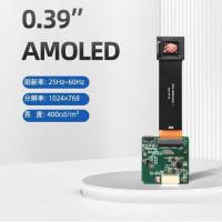 China 【New Product】0.39-inch OLED Single Display 1024×768 RGB HD 400 High Brightness MIPI Interface Suitable for Smart Wearables / Micro-display Devices Self-luminous and Low Power Consumption for sale