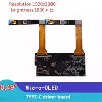 China TYPE-C Dual-eye Driver Board | Specifically Compatible with SeeYa 0.49-inch OLED Screen 1920×1080 1800 Brightness, Supports VR/AR Dual-eye Display, Quick Integration, Stable Driving for sale