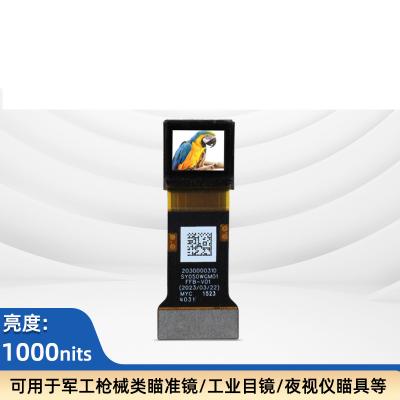 China 0.5 Inch Micro OLED Display with 1600x1200 Resolution and 1000 C/D Brightness for High-Performance Applications for sale