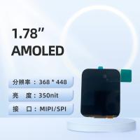 China 1.78-inch AMOLED vertical screen display | 350 brightness, 368×448, dedicated to consumer electronics / smart wearables, ultra-thin, low power consumption, smooth dynamic display for sale