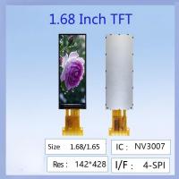 China 1.68-inch TFT LCD color screen | 142×428 long strip resolution, NV3007 driver, serial port screen, dedicated for industrial equipment status bars, easy to install in narrow spaces, stable display for sale