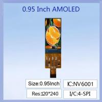 China 0.95-inch AMOLED display | Self-luminous color screen, 120×240 dot matrix, SH8501 driver, dedicated for smart wearables / DIY electronics, easy integration, low power consumption for sale