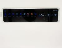 China 11.3 Inch Bar Type TFT 440X1920 dots  40pins MIPI Interface  1000cd/M2 TFT Display Panel for sale
