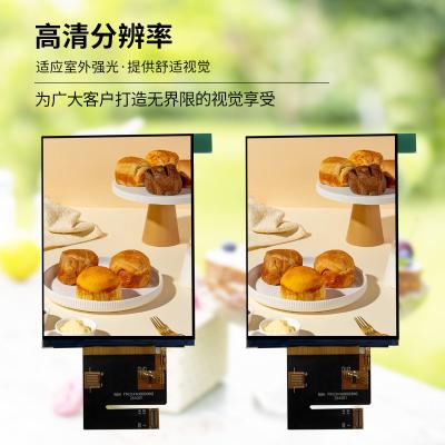 China 4.0-Inch LCD tft  Display | 720*960 Resolution ,Source IC ST7703 ,Pixel arrangement RGB Vertical stripe ,Active area 62.1X82.8 for sale