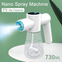 China Hair Care Sprayer 730ml Handheld Moisturizing Spray Device with 1800mAh Battery for sale