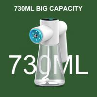 China Hair Care Sprayer 730ml Handheld Moisturizing Spray Device with 1800mAh Battery for sale