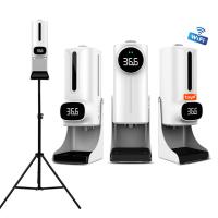 China Touchless Automatic Soap Dispenser 1200ml Wall Mount Sensor Hand Sanitizer for Hospital Hotel for sale