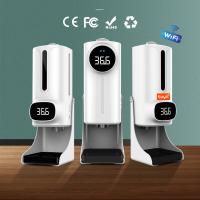 China Touchless Automatic Soap Dispenser 1200ml Wall Mount Sensor Hand Sanitizer for Hospital Hotel for sale