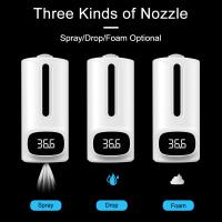 China Touchless Automatic Soap Dispenser 1200ml Wall Mount Sensor Hand Sanitizer for Hospital Hotel for sale