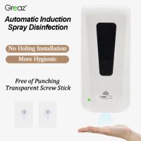 China Wall Mounted 1000ml Automatic Hand Sanitizer Dispenser Contactless Infrared Sensor Gel Foam Spray for sale