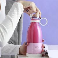 China Portable Wireless Charging Blender 350ml Personal Mini Juicer USB Rechargeable 1400mAh for sale