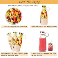 China USB Rechargeable Portable Juicer 350ml 50W Mini Blender for Travel Home Kitchen for sale
