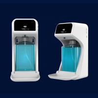 China Automatic 1000ml Hand Free Soap Dispenser Battery Operated F12 Wall Mounted for sale