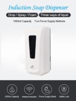 China 1000ml Wall Mounted Automatic Hand Sanitizer Dispenser Infrared Sensor Contactless Soap Dispenser for sale