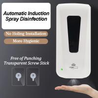 China 1000ml Automatic Hand Sanitizer Dispenser Wall Mounted Contactless Infrared Sensor Soap Dispenser for sale