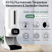 China K9 Pro Plus Automatic Liquid Soap Dispenser with Temperature Measurement for sale