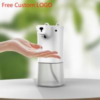 China Hospital Bathroom Smart Touchless Hand Sanitizer Automatic Dispenser for sale