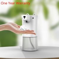 China Hospital Bathroom Smart Touchless Hand Sanitizer Automatic Dispenser for sale
