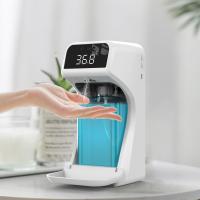 China Touchless 1000ml ABS Plastic Automatic Soap Dispenser with Infrared Thermometer F12 for sale