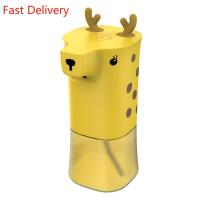 China Automatic Alcohol Foam Hand Sanitizing Gel Soap Dispenser for sale