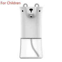 China Touchless Infrared Sensor Automatic Soap Dispenser 350ml ABS Plastic White Customizable for sale